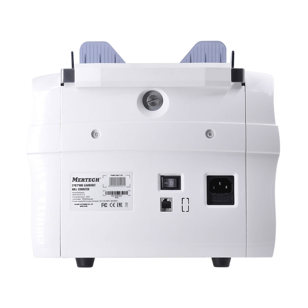 Ko'p valyutali banknot hisoblagichi MERTECH C-4 White — Toshkent va ...