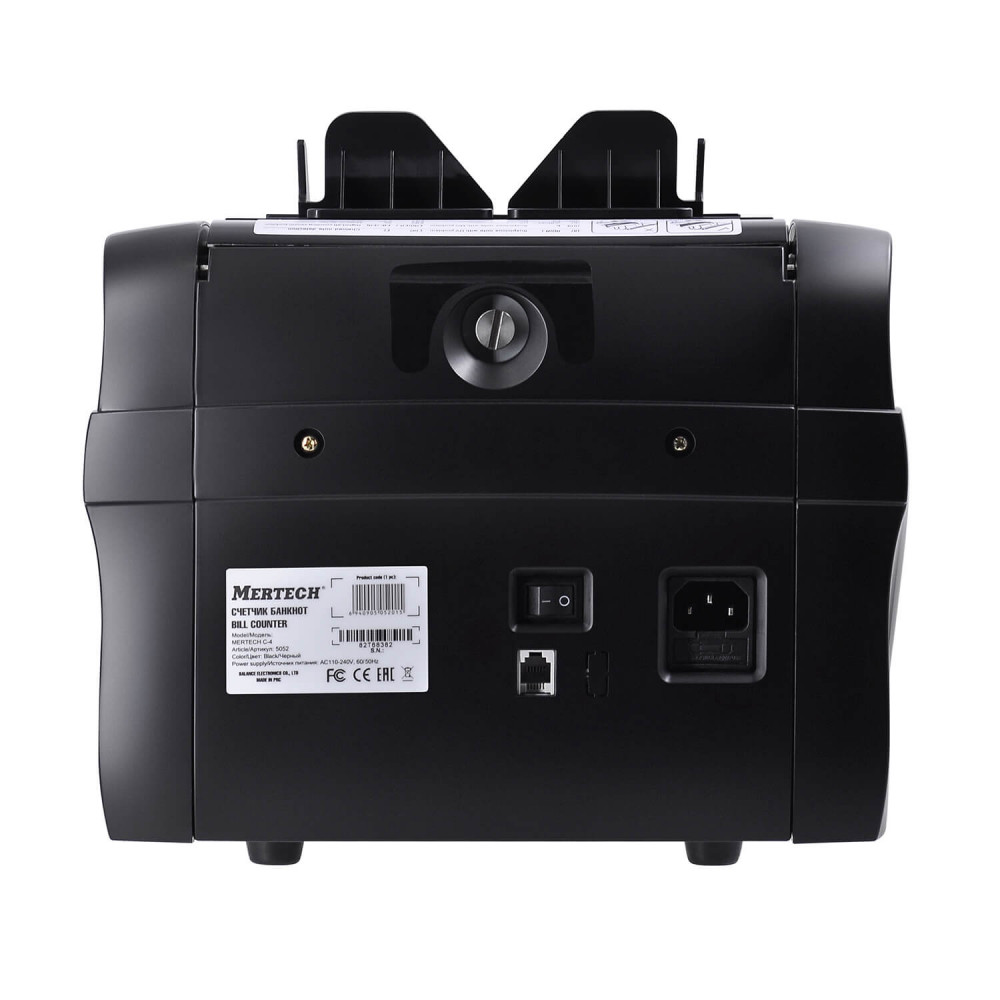 Ko'p valyutali banknot hisoblagichi MERTECH C-4 Black — Toshkent va ...