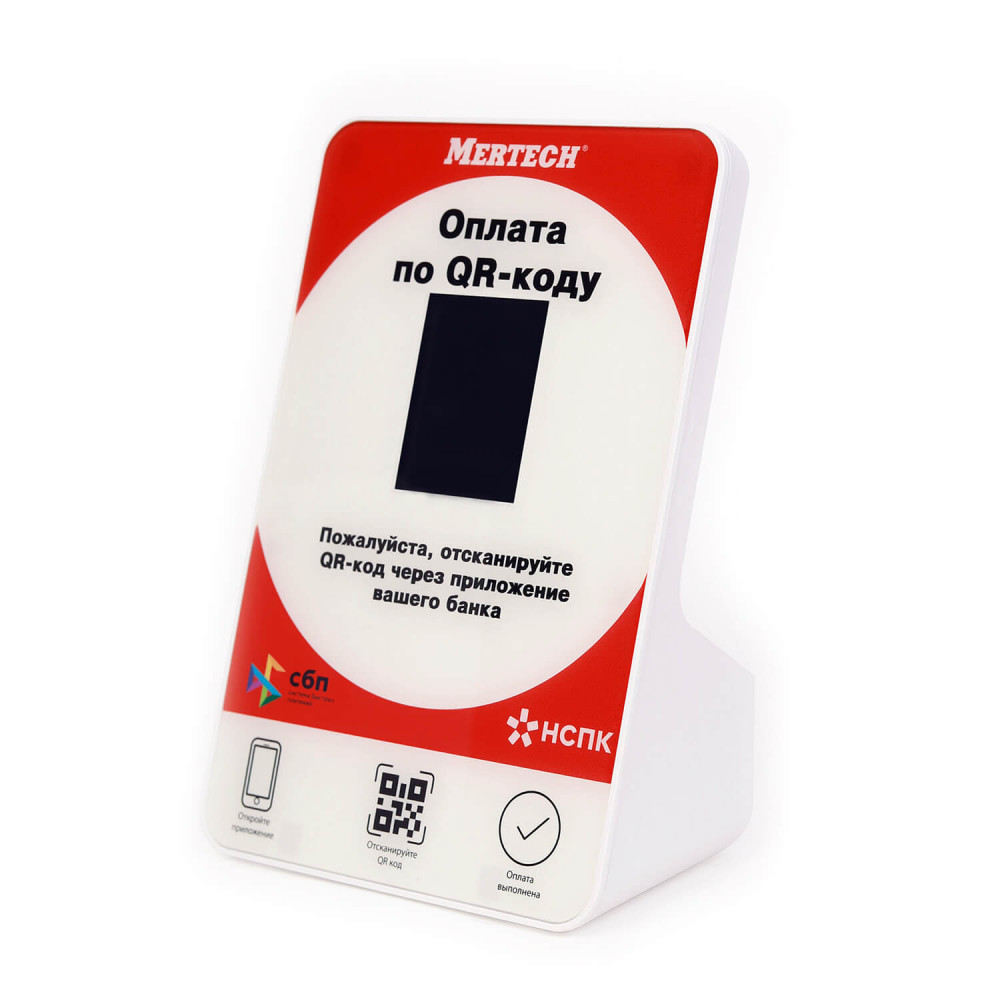QR-code display MERTECH QR-PAY RED — buy for 260 300 сум with delivery ...