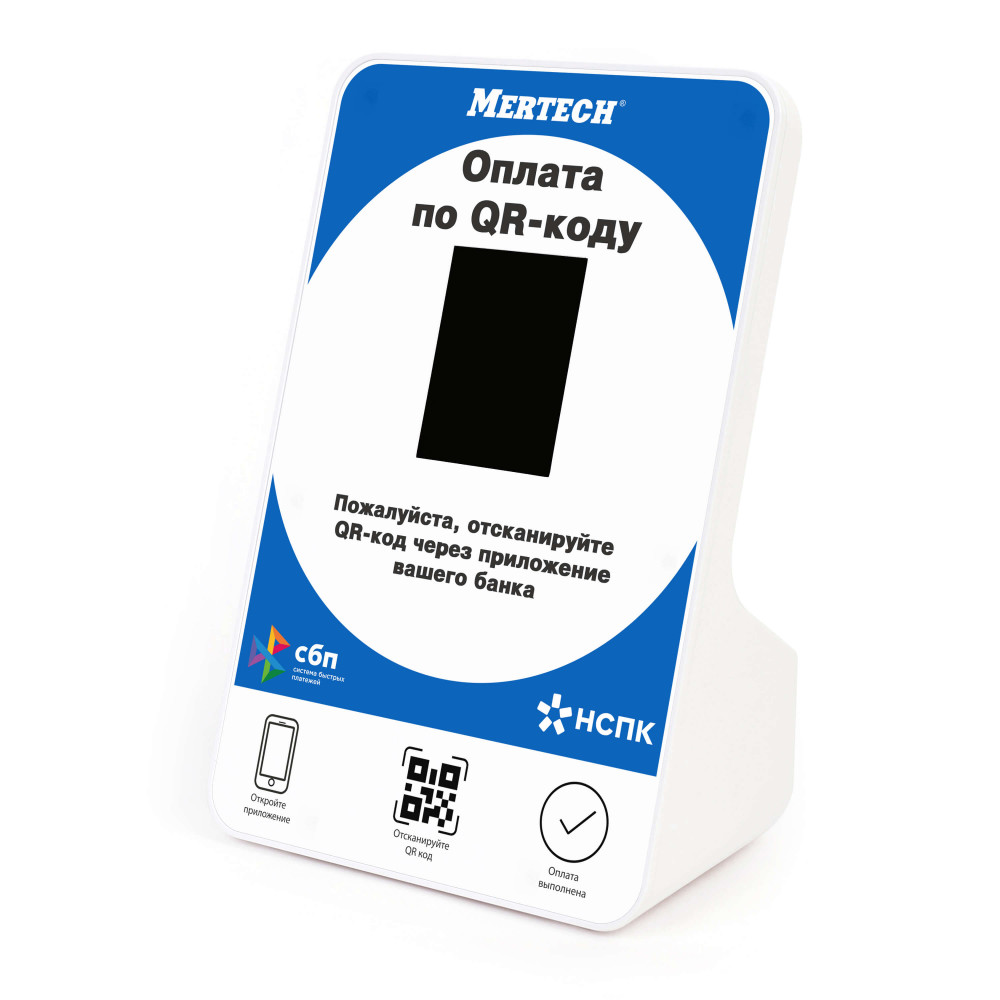 QR-code display MERTECH QR-PAY BLUE - buy at a price of 298500.00 with delivery in Tashkent and ...